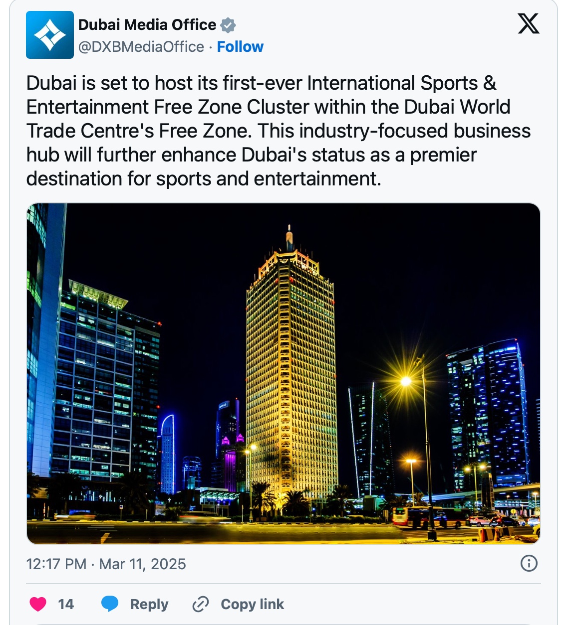 Dubai’s Sports & Entertainment Free Zone Cluster – Creative Zone